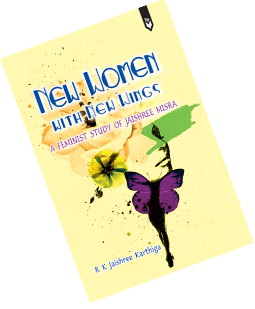 Emerald – Publishers